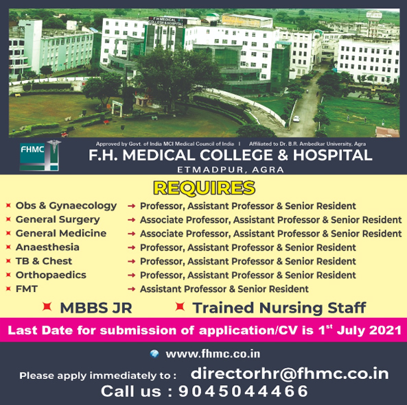 Medical college in agra,MBBS College , Medical Institute, College of ...